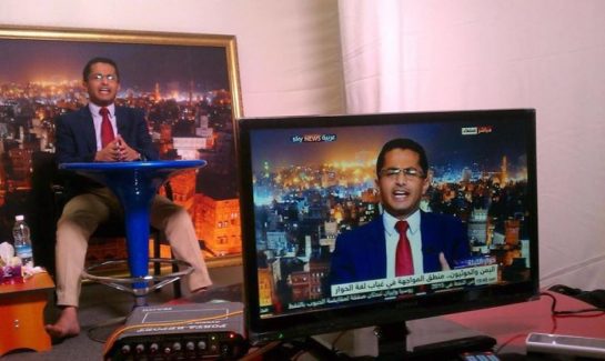 12 Examples Of How The Media Manipulates Photos - Goodfullness